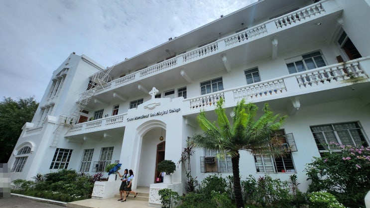 일로일로 GITC 대학 부설 어학센터에 대해서 : 네이버 블로그