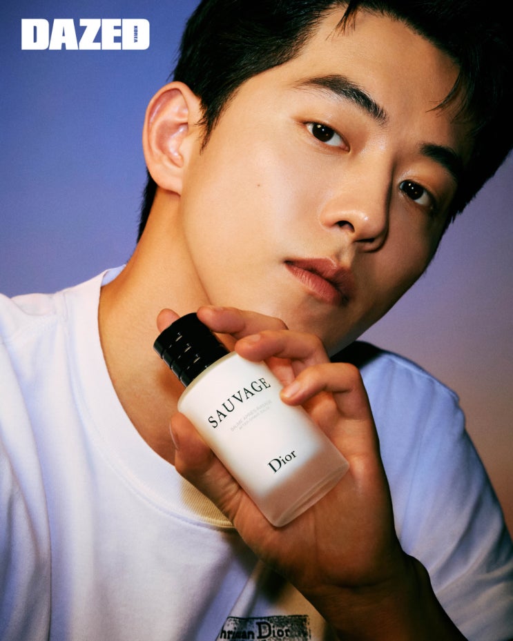 디올 뷰티 남주혁 화보 속 소바쥬 오 드 퍼퓸 And 애프터 쉐이브 밤 화이트데이 남자 향수 선물 추천 네이버 블로그