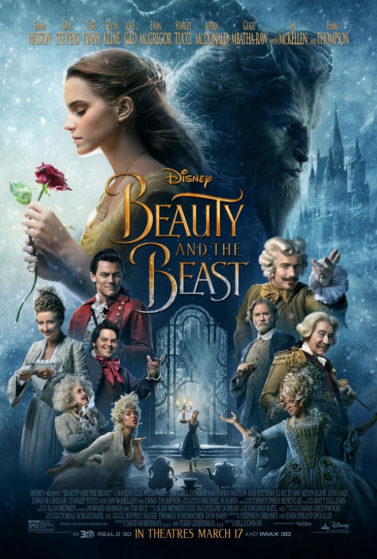 칠암도서관 문화강좌 | Beauty and the Beast - Part II : 네이버 블로그