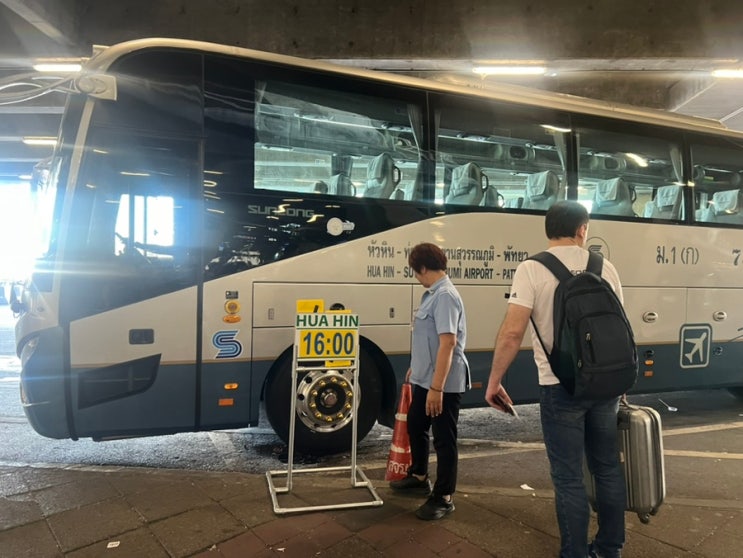 방콕 수완나품 공항에서 후아힌 파타야 버스 타고 가는법 룽르엉(RRC BUS STATION) : 네이버 블로그