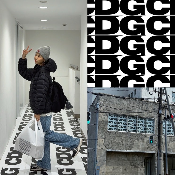 후쿠오카 쇼핑 하카타역 근처 CDG 매장 구경하기 : 네이버 블로그