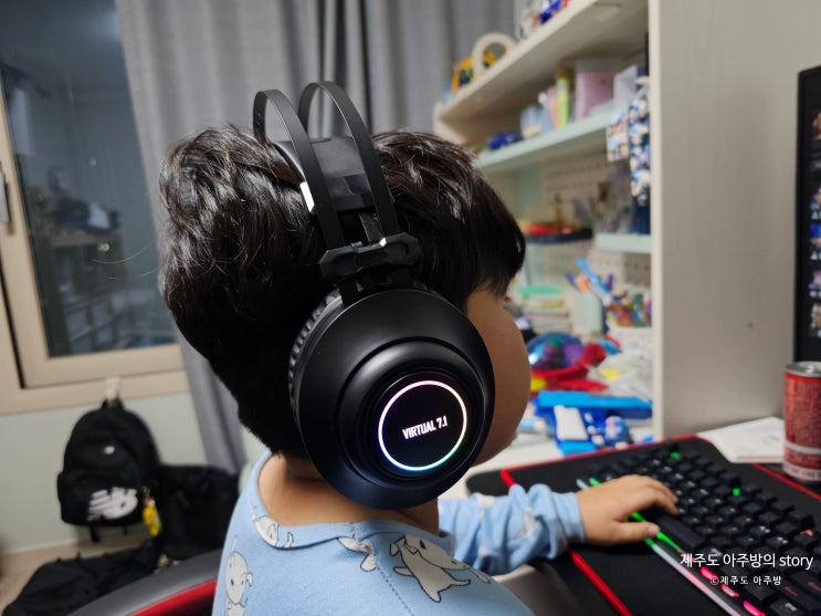 쿠X에서 판매 1위 헤드셋! 앱코 HACKER N550 가상 7.1 RGB 진동 노이즈 캔슬링 마이크 3D 초경량 게이밍 헤드셋 리뷰 : 네이버 블로그