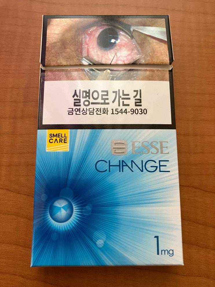 담배 - 에쎄 체인지 1mg(ESSE CHANGE 1mg) : 네이버 블로그