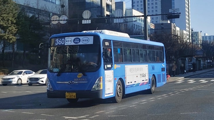 한국BRT 360번 뉴슈퍼에어로시티 F/L CNG (1874) : 네이버 블로그