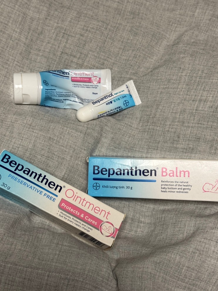 육아 필수품 비판텐 ) 베트남Bepanthen Balm vs 태국Bepanthen Ointment 비교 왜 다르지 : 네이버 블로그