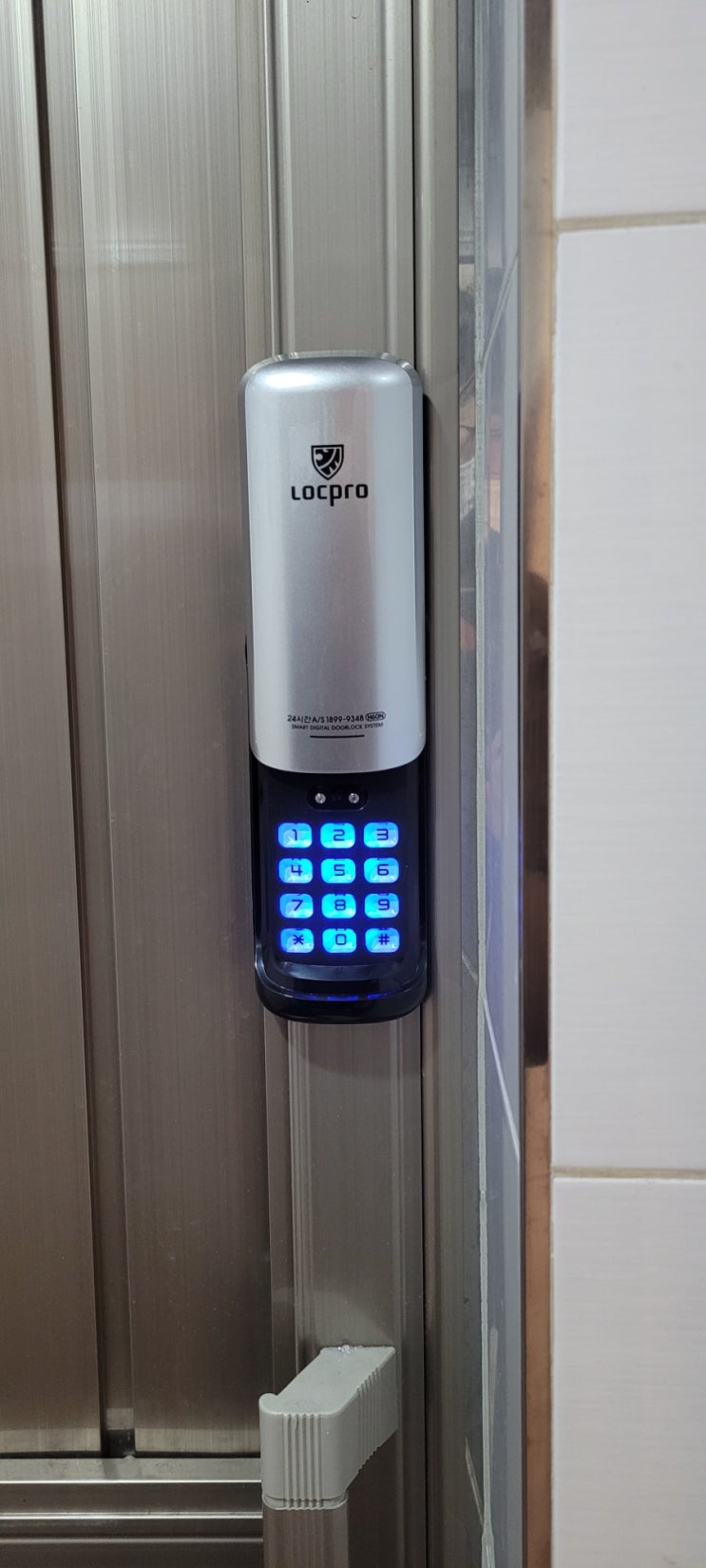 현관문 도어락 번호키 배터리 방전시 대처법! : 네이버 블로그