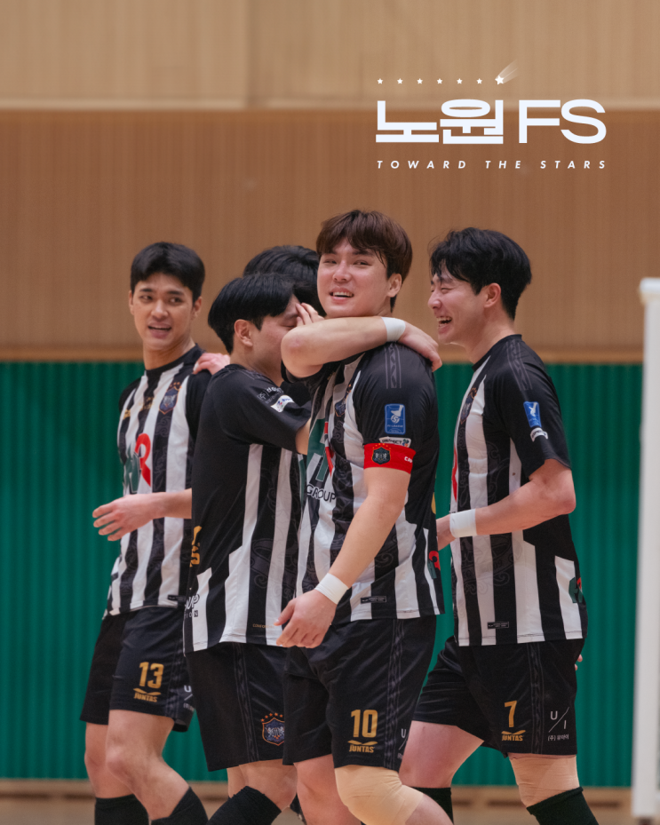 - TEAM WITH US ep.15 : 네이버 블로그