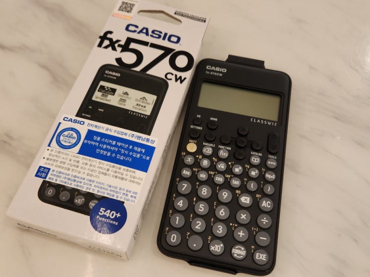 카시오공학용계산기사용법 계산기파우치 FX-570CW : 네이버 블로그