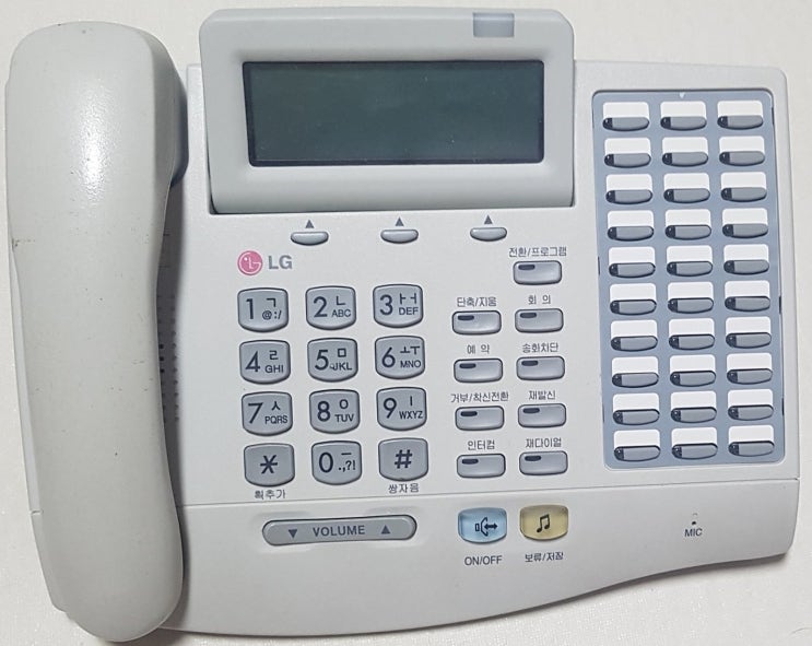 엘지키폰 LKD-30DH : 네이버 블로그