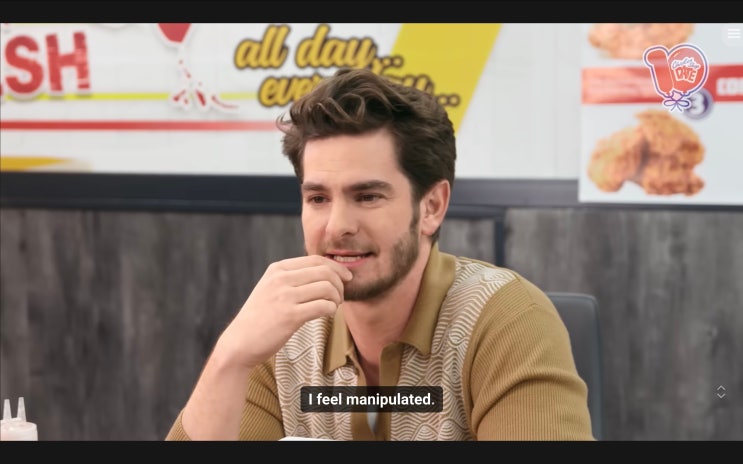 영어줍줍 01_ANDREW GARFIELD | CHICKEN SHOP DATE : 네이버 블로그