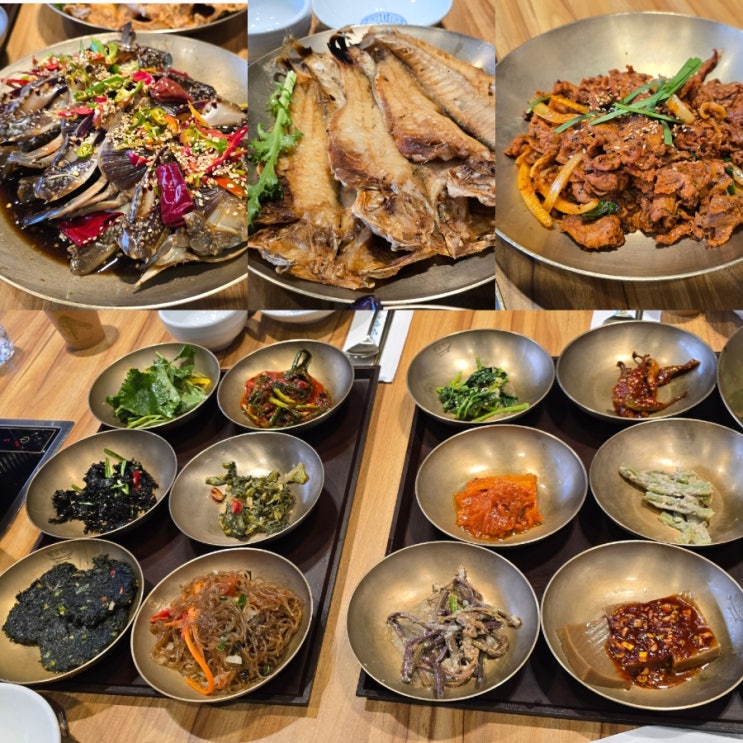 일산 한정식 청담한식 식사점 가족모임하기 좋아 : 네이버 블로그