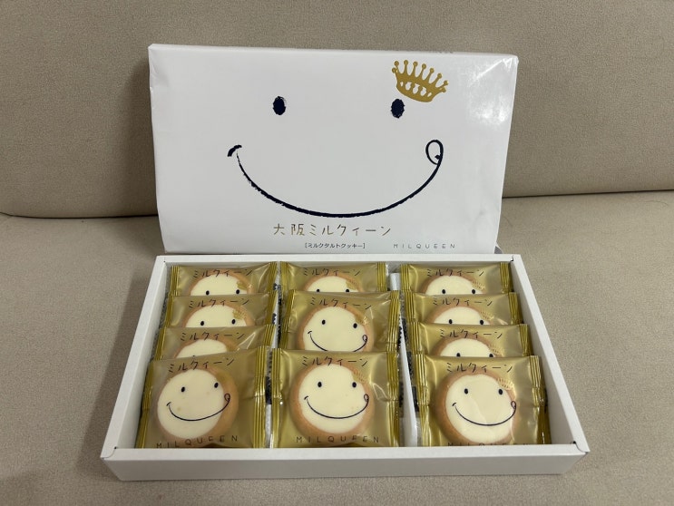 오사카 MILQUEEN 밀퀸 화이트 초코 쿠키 : 네이버 블로그