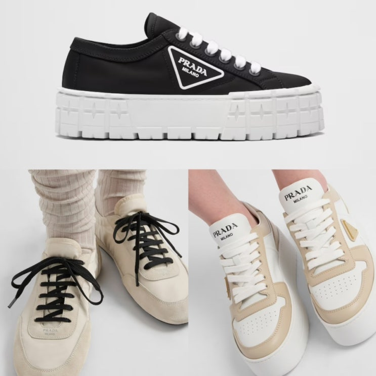 프라다 신발 개버딘 여자 명품 스니커즈 추천 : 네이버 블로그