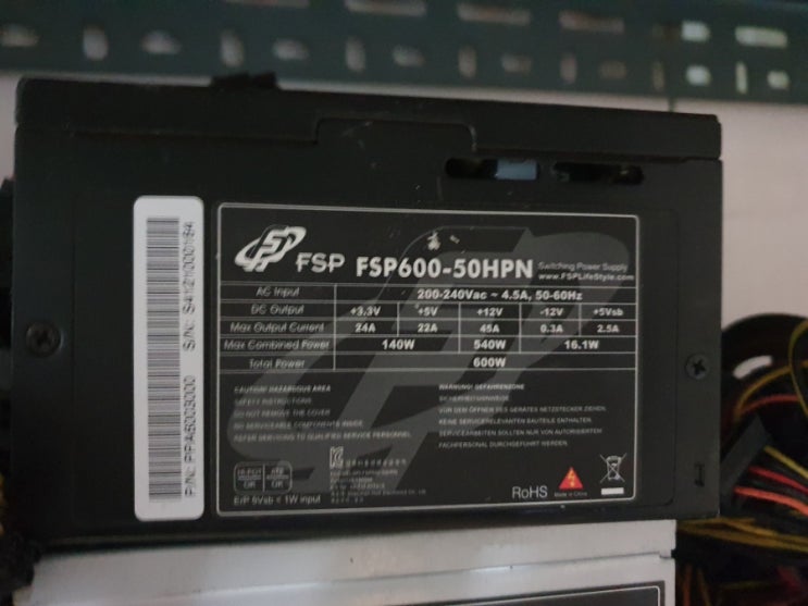 FSP 600-50HPN 600W : 네이버 블로그