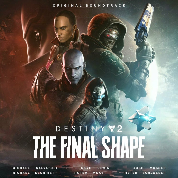 데스티니 가디언즈: 최후의 형체 ost (Destiny 2: The Final Shape Original Soundtrack) : 네이버 블로그