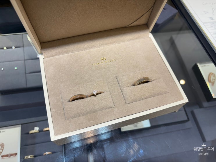 W06. 웨딩 준비_웨딩 밴드 계약 후기 (w. 새미주얼리) : 네이버 블로그