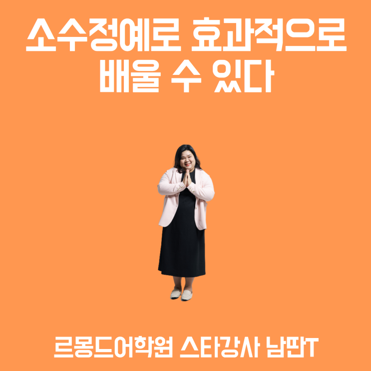 태국어 번역기 없이 학원에서 번역 하자 : 네이버 블로그