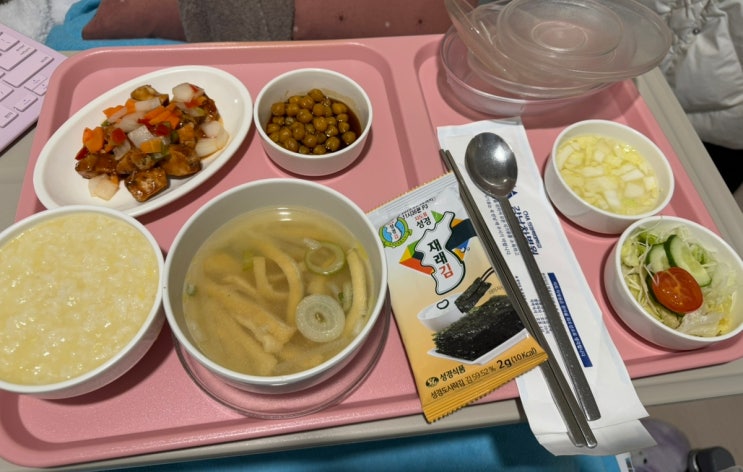 [250125-26] 일기. 담낭 제거 수술 기록-4 입원 3~4일차 (강남차병원 소화기외과 간호간병통합병동 샴푸실 환복 간병인 ...