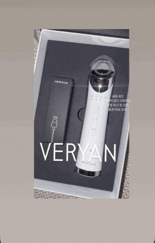 뷰티디바이스 | 베리안 Veryan 내돈내산, 백화점기기부터 써본 중 만족도 최고 ️ 동안이 된다 : 네이버 블로그