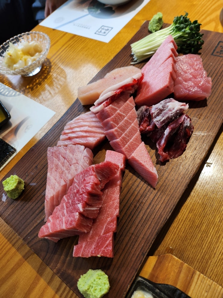 20250310(월) 대치동 참치공방 선릉점 : 네이버 블로그