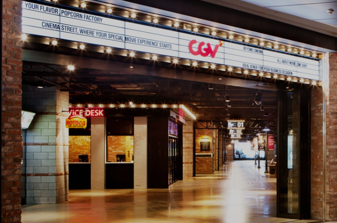 🎬 "영화관 누가 가?" CGV 결국 희망퇴직 단행 🚨 OTT 확산에 극장가 위기 : 네이버 블로그