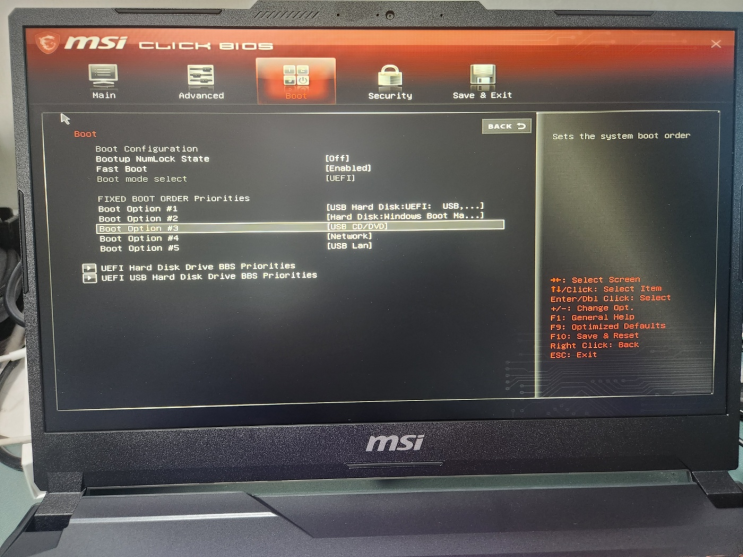 은평구 응암동 컴수리) MSI 노트북에 윈도우10 설치 (완료) : 네이버 블로그