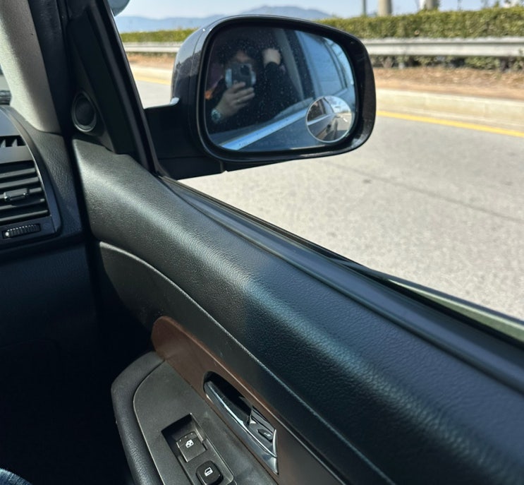 (3월 11일) 울산 - 부산 🚅 출장 / 지는 게 이기는 협상의 기술 ( 습득 ) : 네이버 블로그