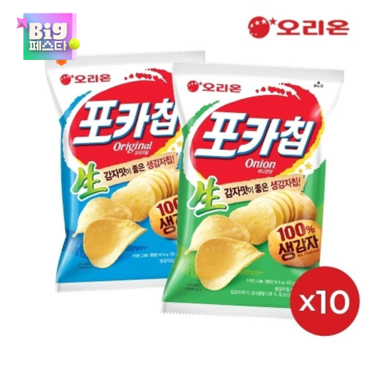 포카칩 66g 어니언10+오리지널10 18,930원, 춘천닭갈비 700g x4팩 16,280원, 스팸 클래식 200g 9개 19,900원, 맥심 모카골드 400T ...