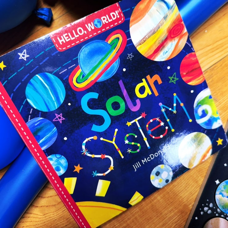 우주를 좋아하는 5살 아이를 위한 영어 그림책 추천 Hello, World! Solar System : 네이버 블로그