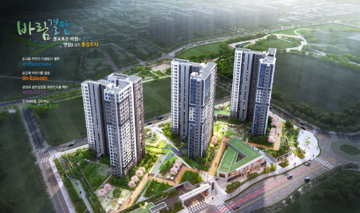 검암역세권 공공주택지구 : 분양아파트들이 속속들이 정해지고 있어요 (S-3BL / B-1BL푸르지오?) : 네이버 블로그