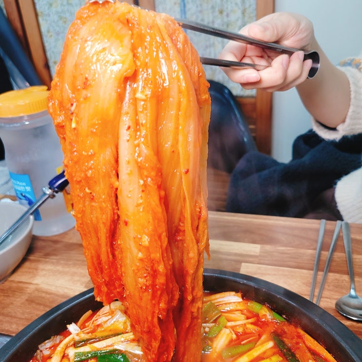 춘천 후평동 묵은지 닭볶음탕 맛집, 토종닭이 들어가니 맛이 다르다(또갈집) : 네이버 블로그