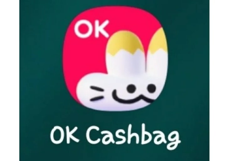 ㅇㅎㅁㄴ 오퀴즈 KBPAY 3월12일 10시 정답 : 네이버 블로그