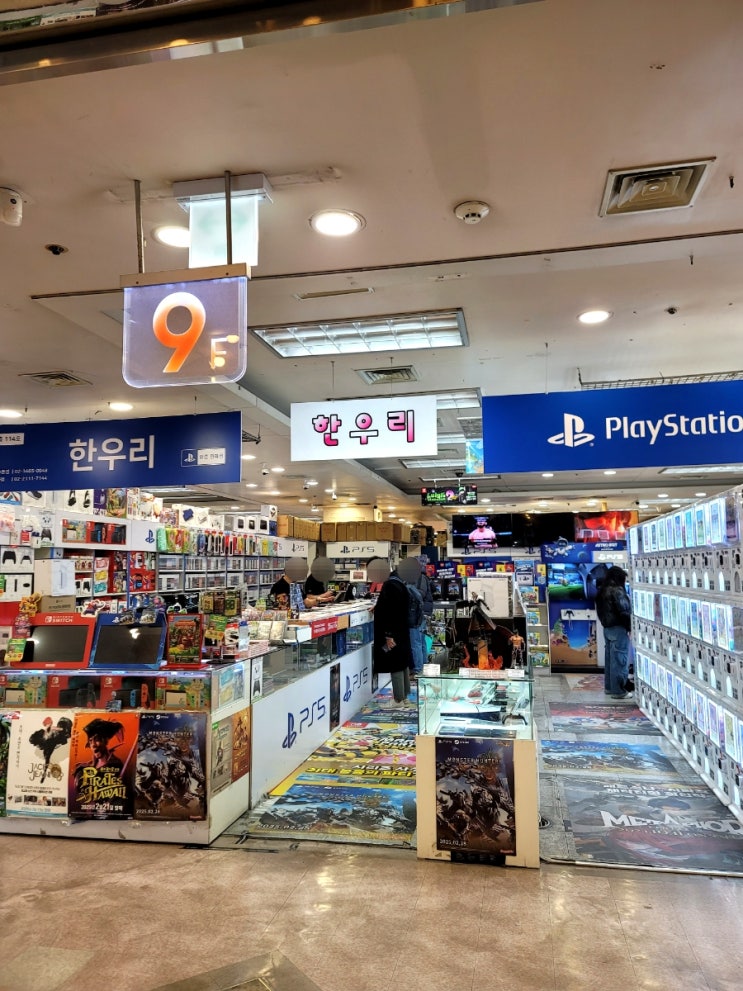 겜우리한우리: 국제전자센터 9층 서초 플레이스테이션 공식스토어 : 네이버 블로그