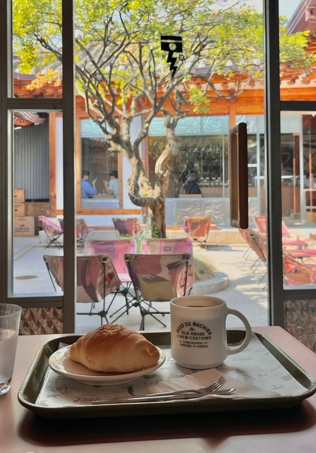 8월 19일 월요일 : 네이버 블로그