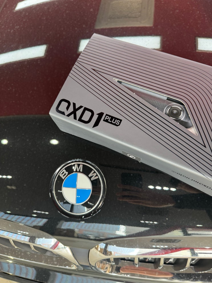 용인 동천동 블랙박스 맛집! 아이나비 AI 블랙박스 QXD1 PLUS 시공했습니다~ : 네이버 블로그