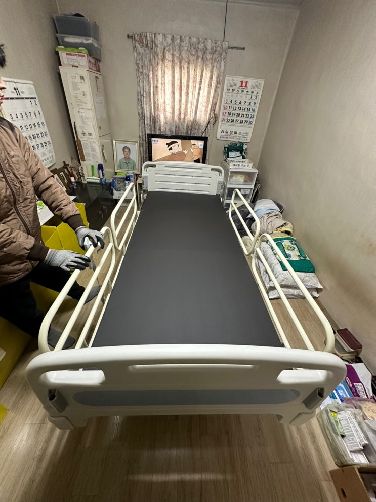 노인장기요양보험 기초수급자 복지용구 전동침대(병원침대) 렌탈 무료 : 네이버 블로그