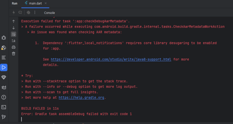 Dependency ':flutter_local_notifications' requires core library desugaring to be enabled 해결 ...