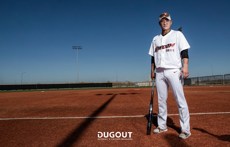 [DUGOUT Special Interview] 키움 히어로즈 김태진 : 네이버 블로그