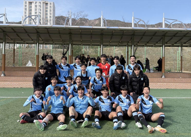 천안시티FC U18, 3월 15일 홈개막전…K리그 주니어 리그 돌입 : 네이버 블로그
