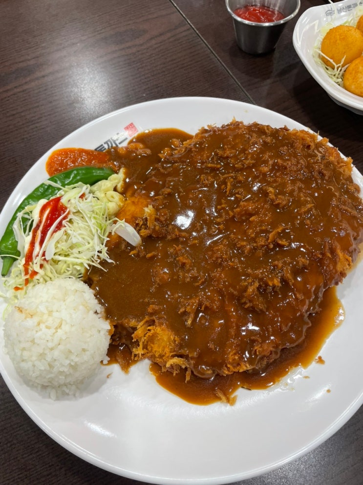 고속버스터미널 돈까스 맛집 101번지 남산돈까스 센트럴시티점 : 네이버 블로그
