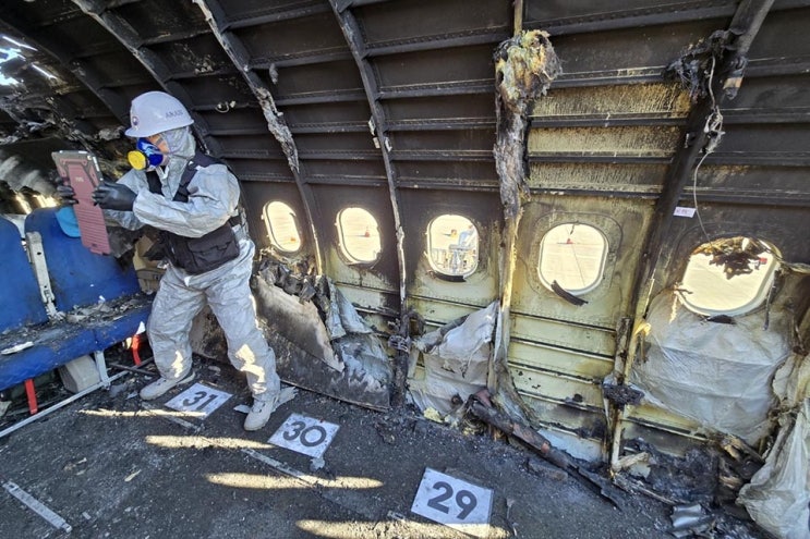 에어부산 BX391편 화재 원인은 '보조배터리 합선' 추정 : 네이버 블로그