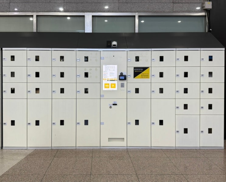 [정보] 용산역 물품보관함 위치/가격/이용방법. 용산역 짐 보관. 락커 크기/결제방법 : 네이버 블로그