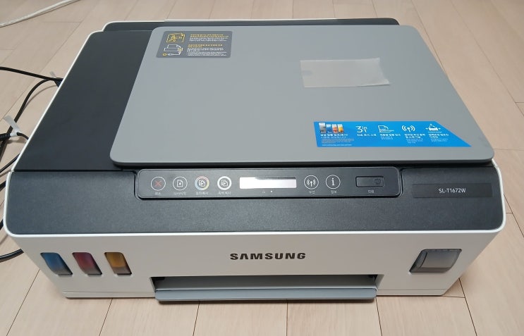 신도솔루션, 삼성 무한잉크젯 복합기 SL-T167X 시리즈 설치 공개 : 네이버 블로그