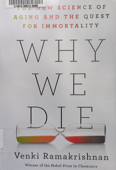 WHY WE DIE [Book 12] : 네이버 블로그