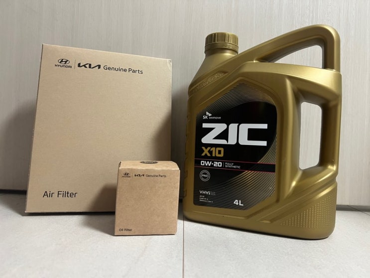 공임나라 청학점 엔진오일 교환 펑크수리 그리고 송도물회(SK ZIC X10) : 네이버 블로그