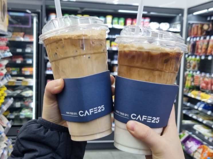gs25 1+1 행사는 못참지! gs25 커피머신 라떼 3월 행사로 맛있게 즐겨보자! : 네이버 블로그