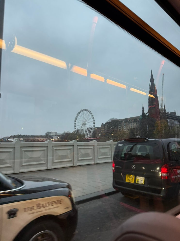 영국, 에든버러 : 네이버 블로그