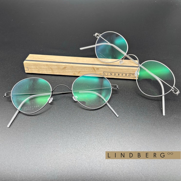 LINDBERG / LINDBERG ALMA / 린드버그 / 린드버그 알마 / 린드버그 신모델 / 모그안경 / MOG : 네이버 블로그