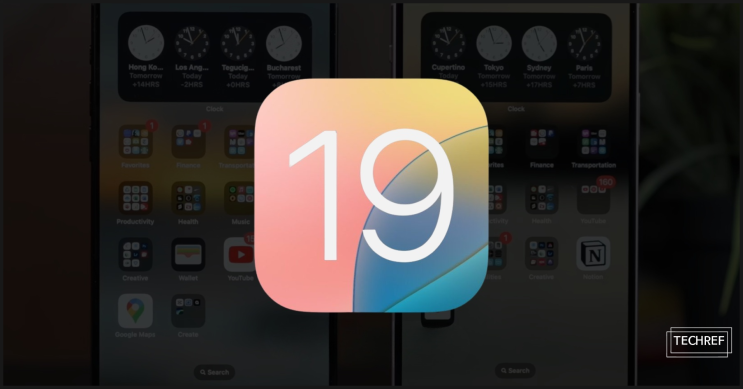 iOS19 12년만의 대대적 개편?! 애플 지원기기와 업데이트 일정 정리 : 네이버 블로그