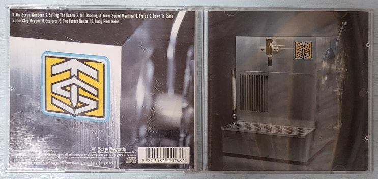 T-Square – Gravity : 네이버 블로그